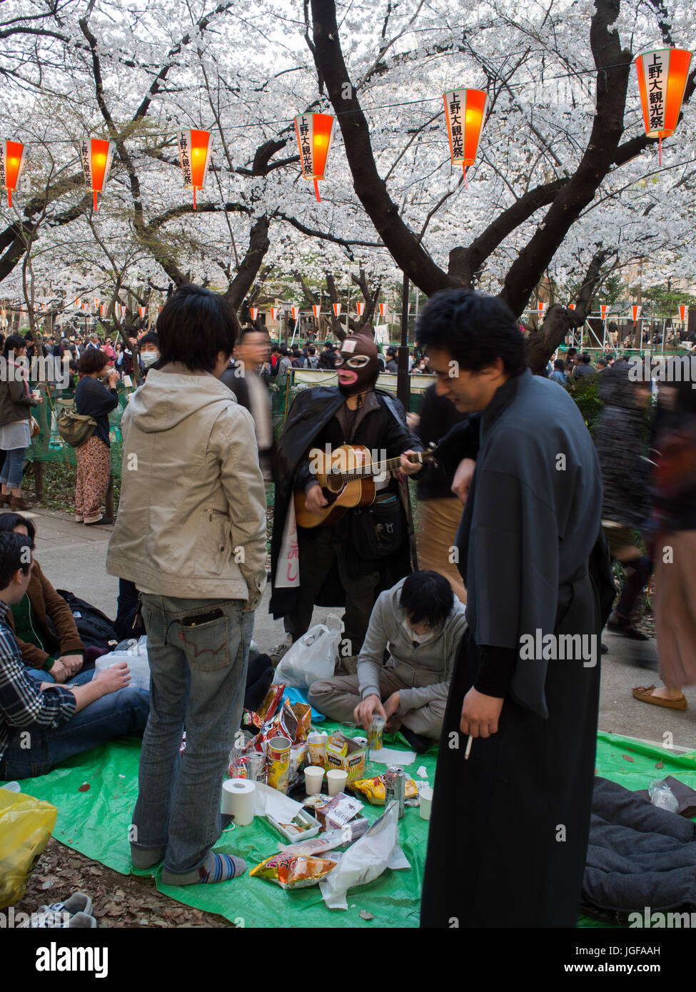 Hanami, cherry blossom viewing, Uneo Park, Tokyo, Japan. Party time in ...