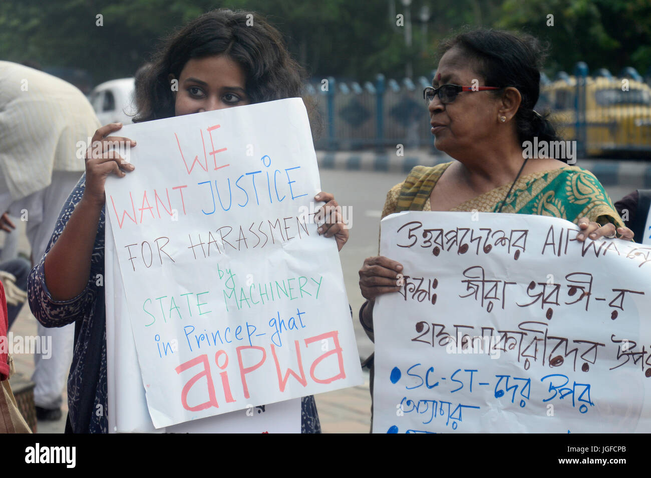 Progressive india hi-res stock photography and images - Alamy