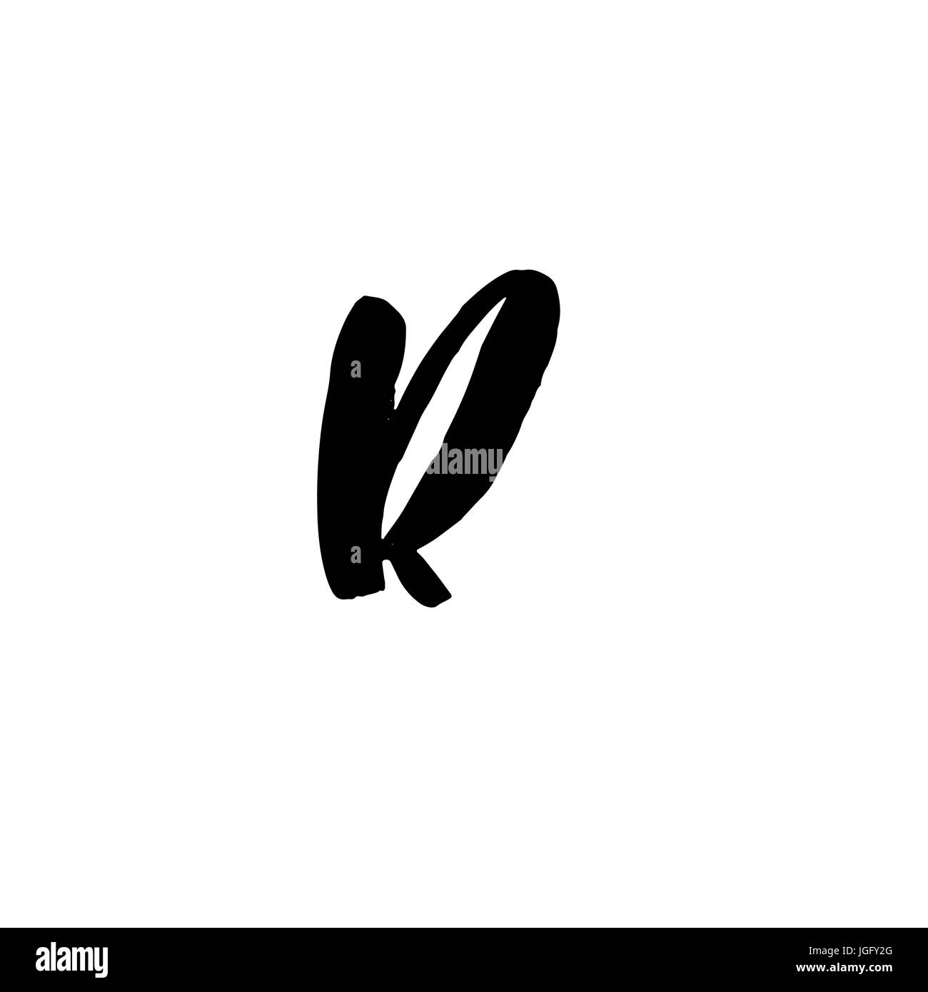 Letter R. Handwritten by dry brush. Rough strokes font. Vector ...