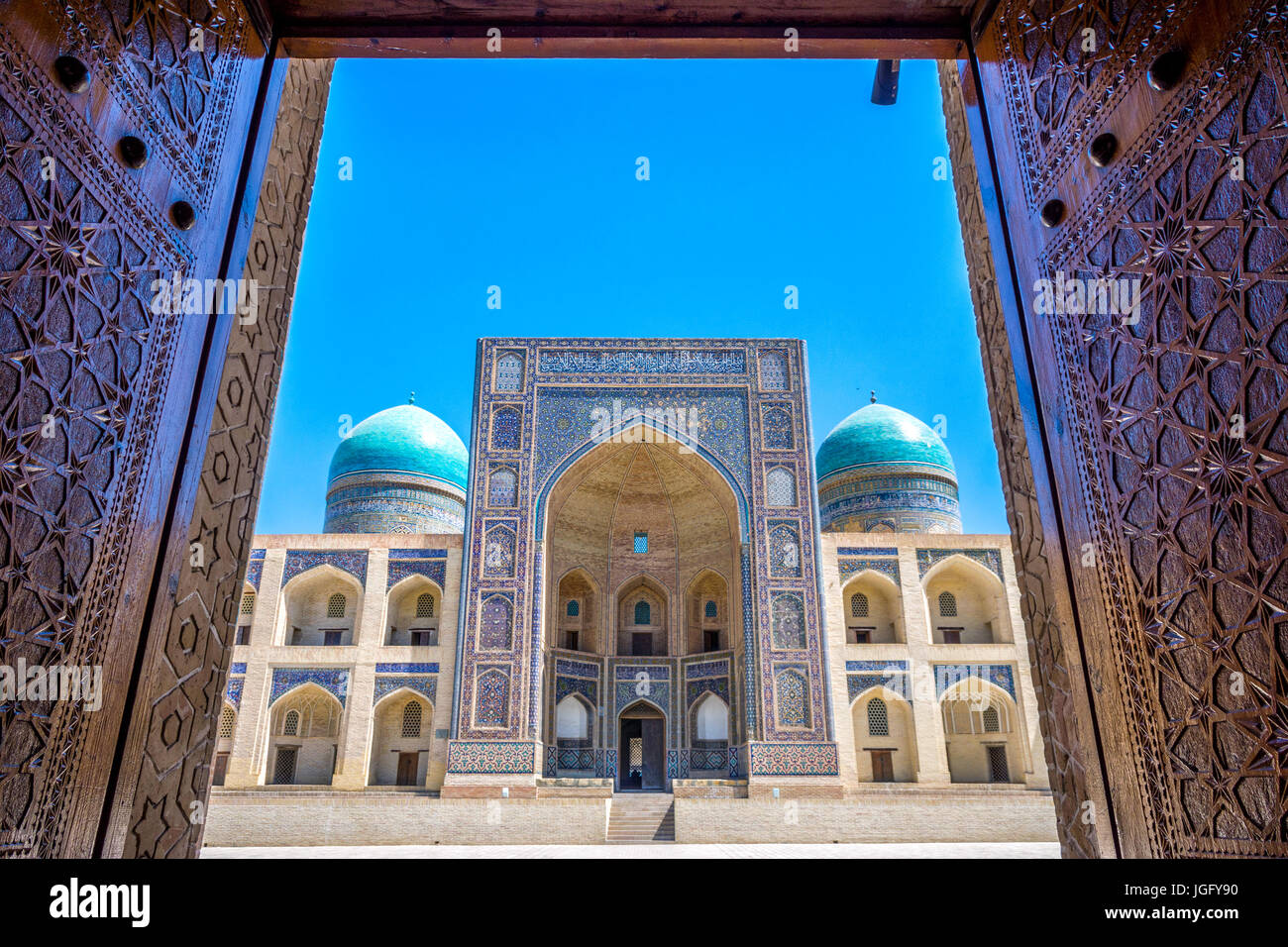 Madrassa hi-res stock photography and images - Alamy
