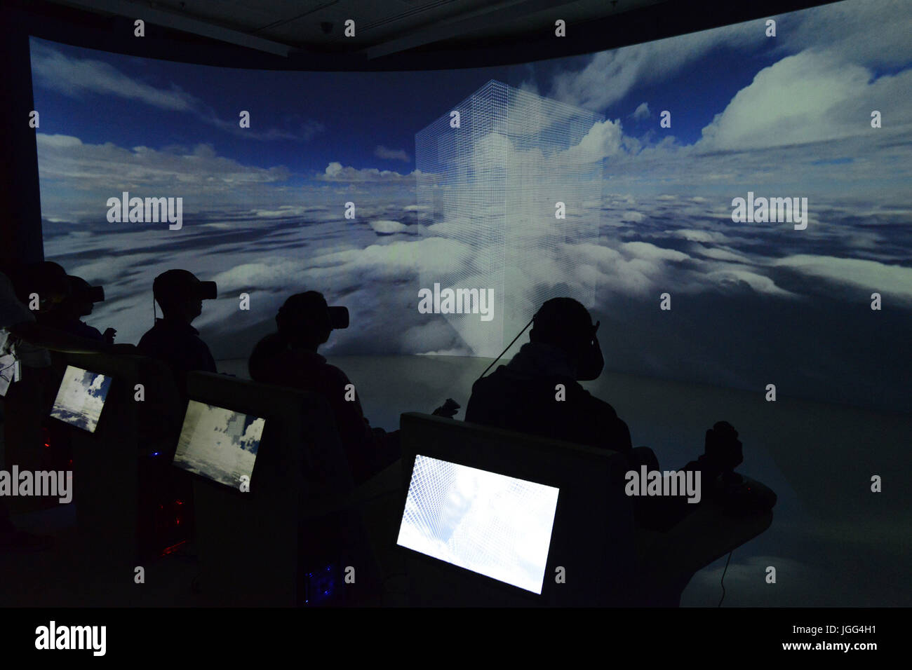 Sao Paulo, Brazil. 6th Jul, 2017. A visitor looks at 'Bion', a piece by ...