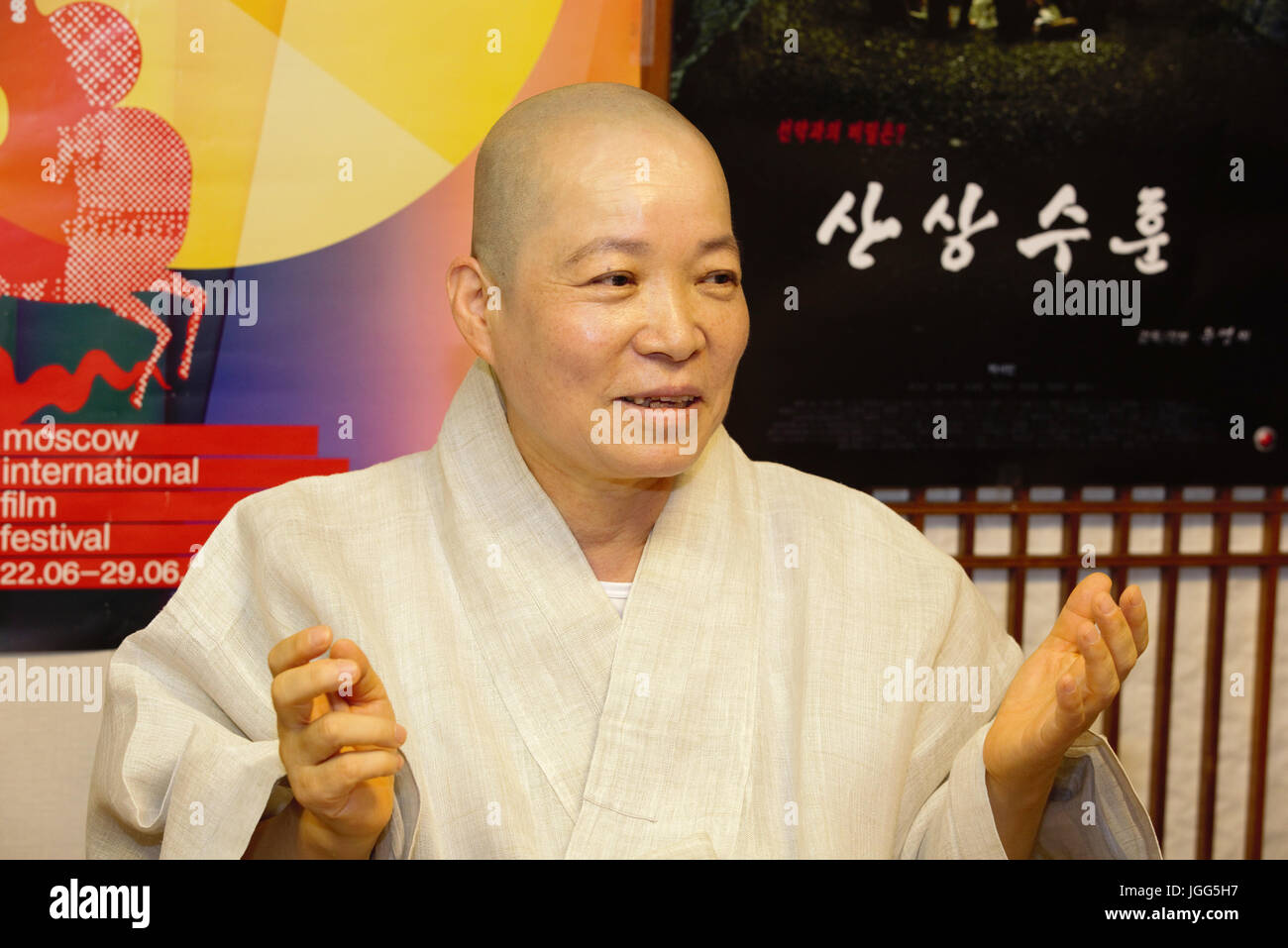 S. Korean director Yoo Young-eui South Korean director Yoo Young-eui ...