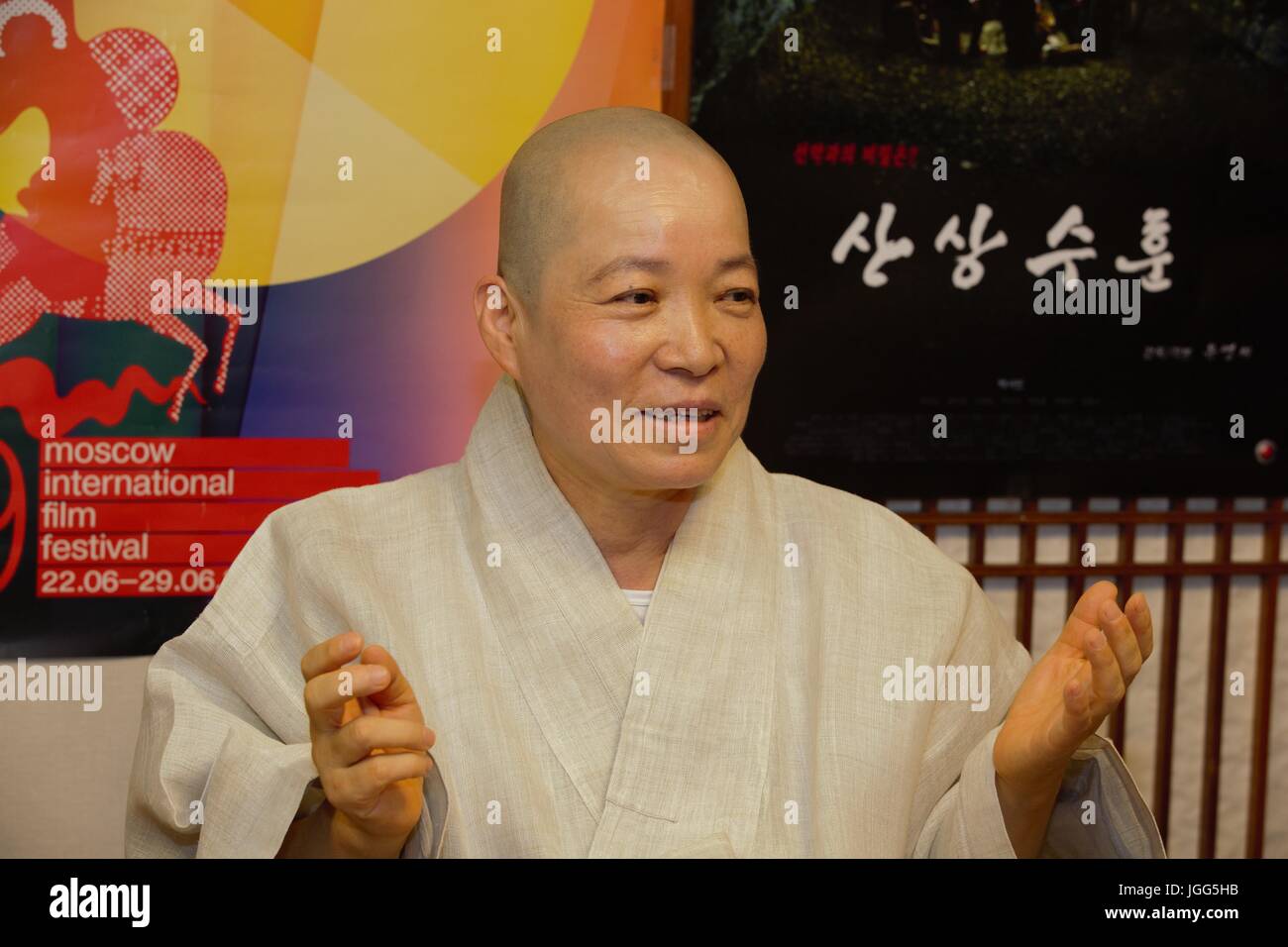 S. Korean director Yoo Young-eui South Korean director Yoo Young-eui ...