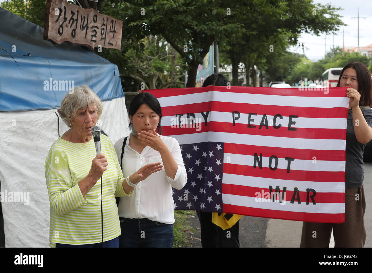 British activist opposes Jeju naval base British peace activist Lindis ...