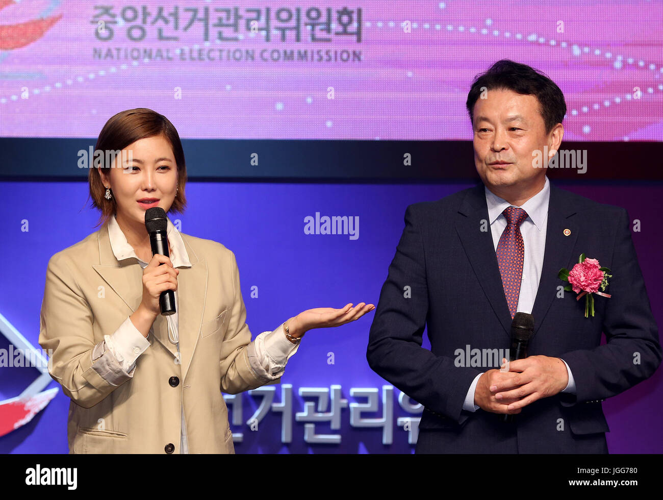 Singer Solbi named election body's publicity envoy South Korean singer ...