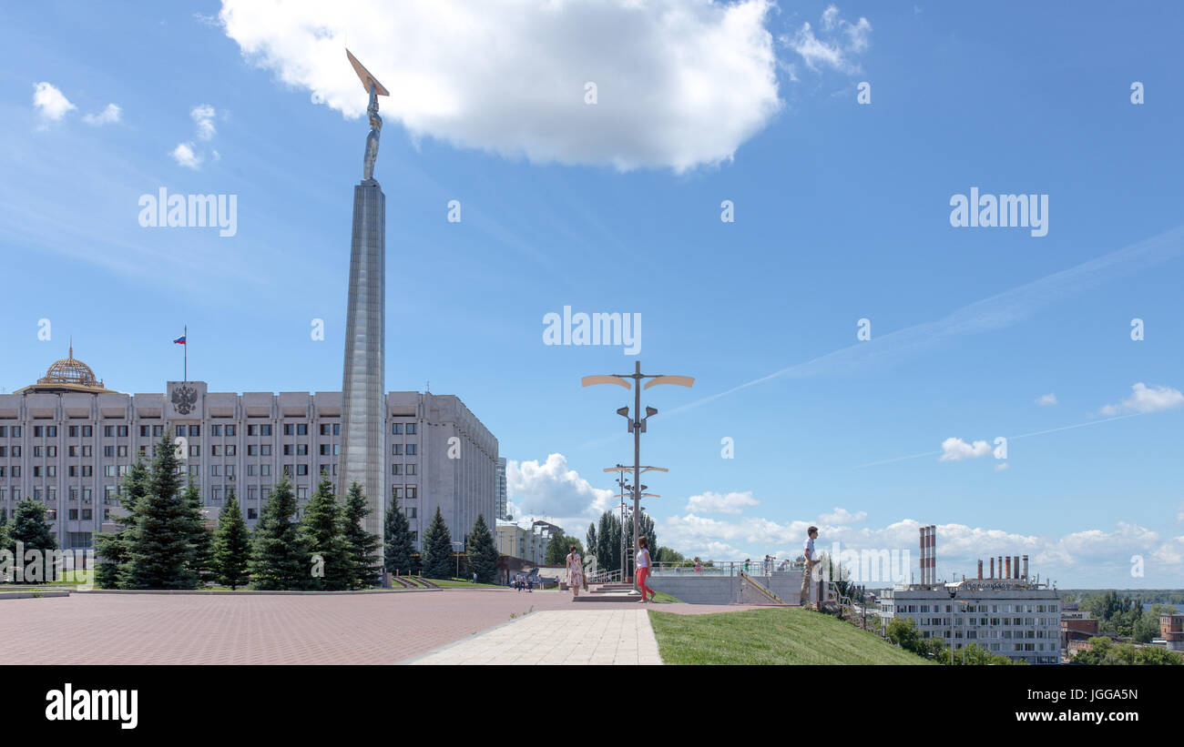 Samaraarea hi-res stock photography and images - Alamy