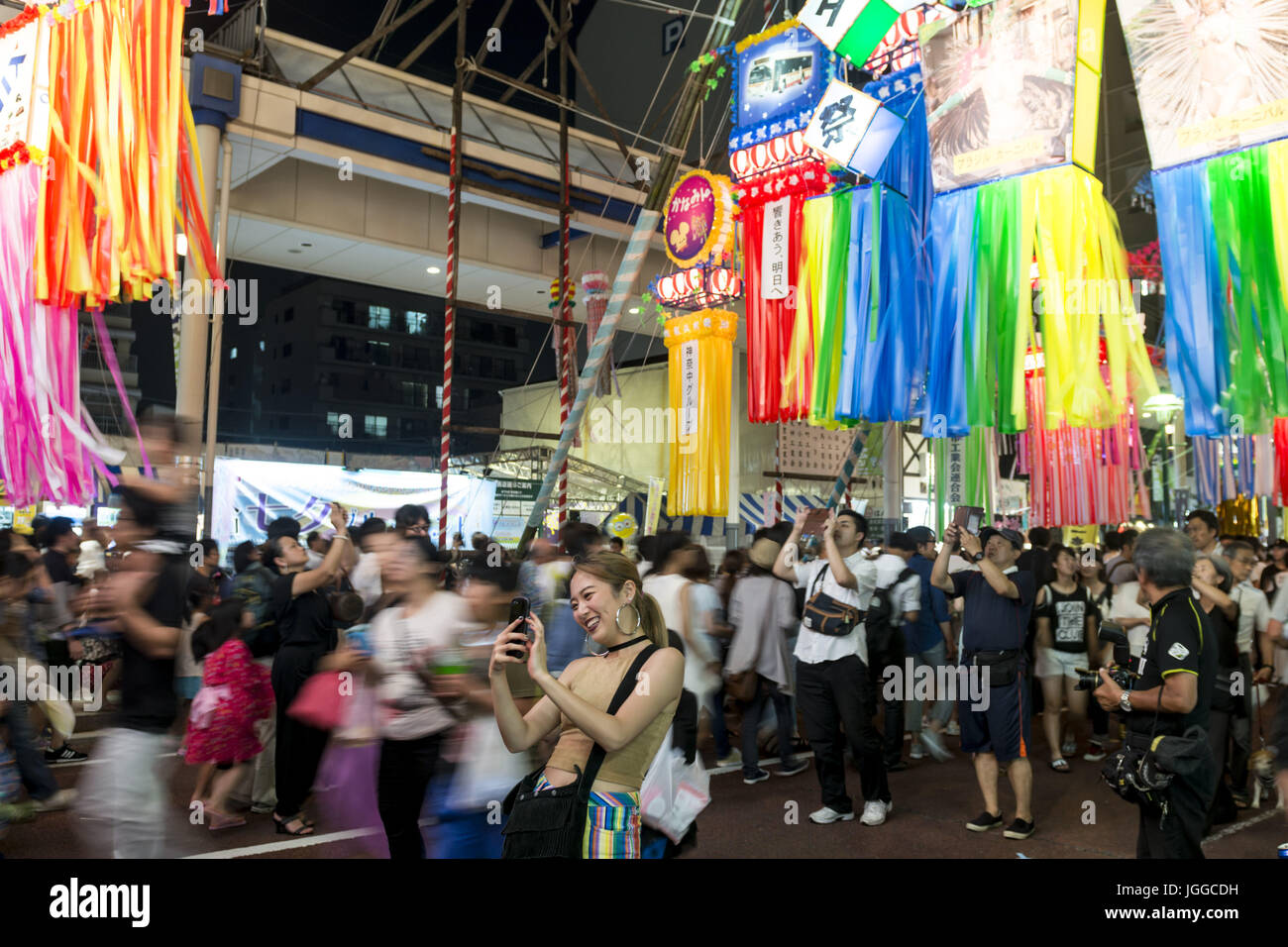 Hiratsuka Stock Photos & Hiratsuka Stock Images - Alamy