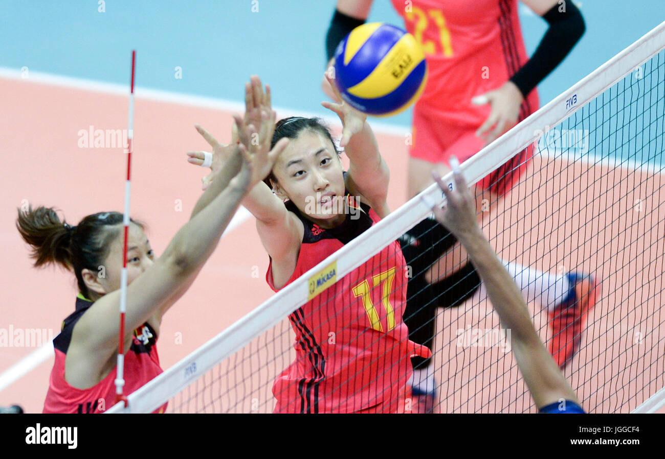 Ji wang hi-res stock photography and images - Alamy