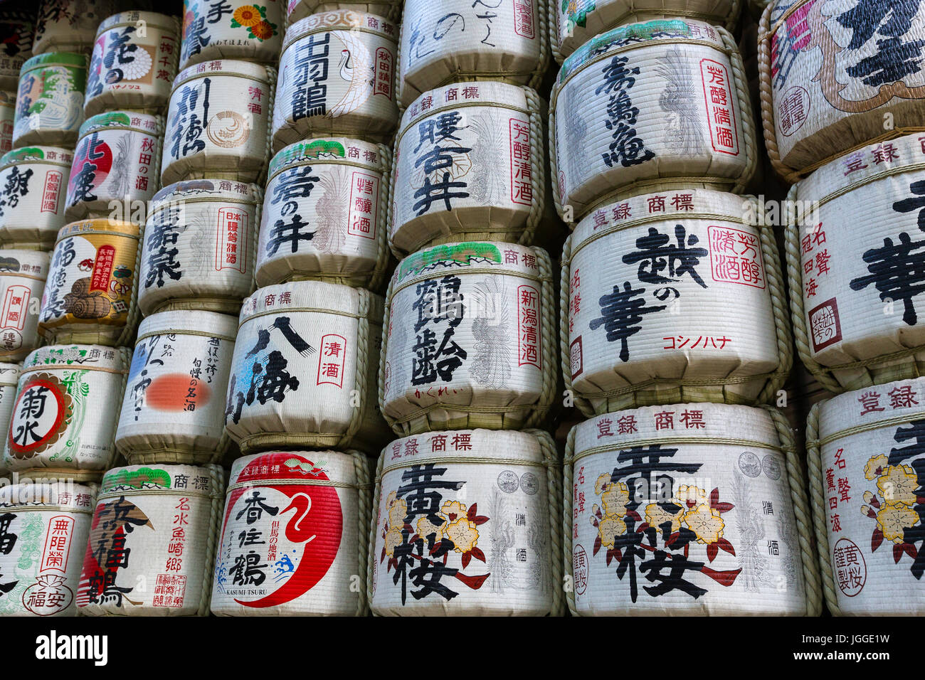Tower of sake barrels hi-res stock photography and images - Alamy