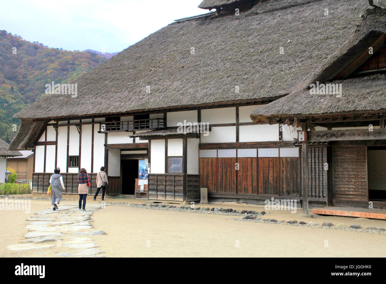 A Museum of Former Honjin at Ouchi-juku in Shimogo in Fukushima Japan ...