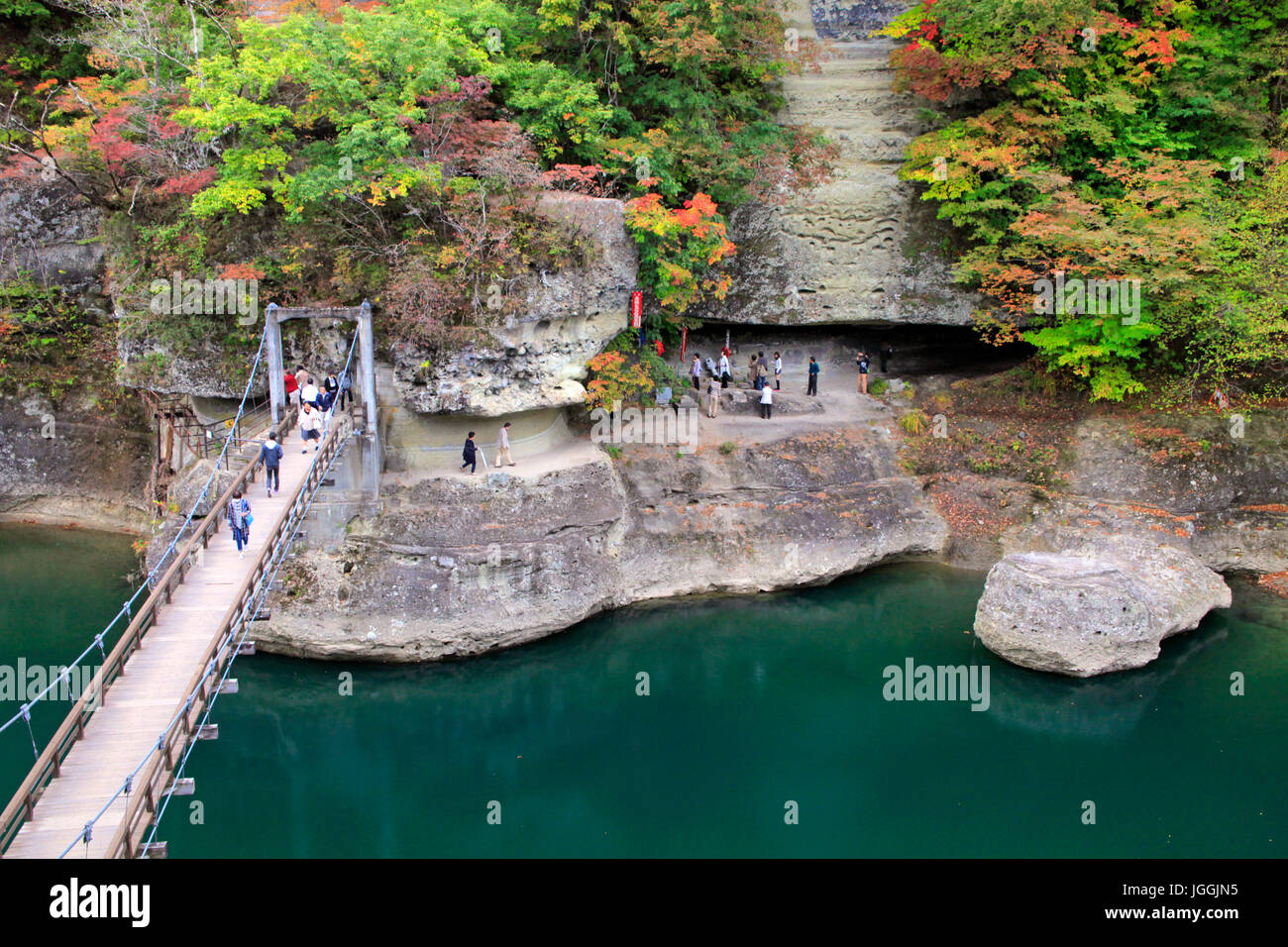 To-no-Hetsuri Tower Cliffs and Suspension Bridge Over Okawa River in ...