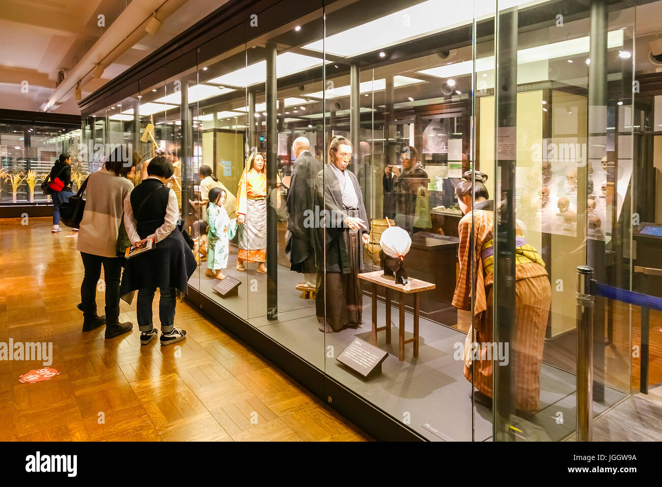 National Museum of Nature and Science in Tokyo, Japan Stock Photo - Alamy