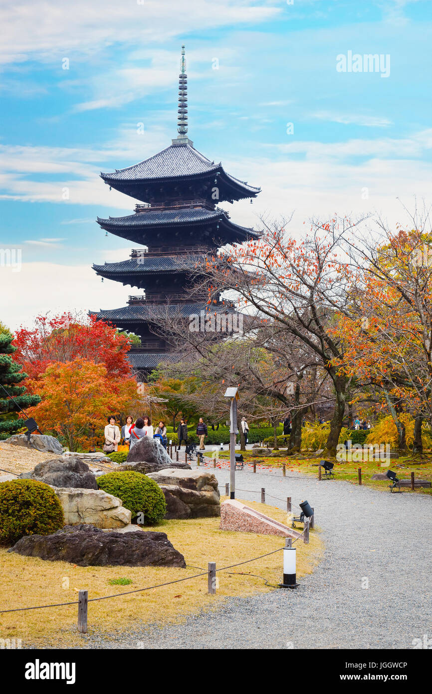 Toji temple hi-res stock photography and images - Alamy
