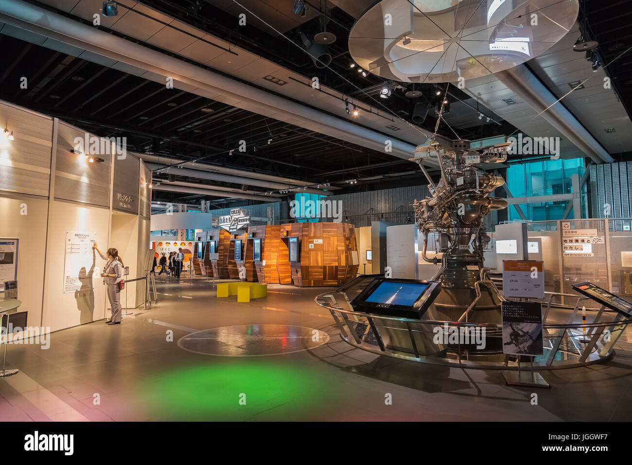 The National Museum of Emerging Science and Innovation "Miraikan" in ...