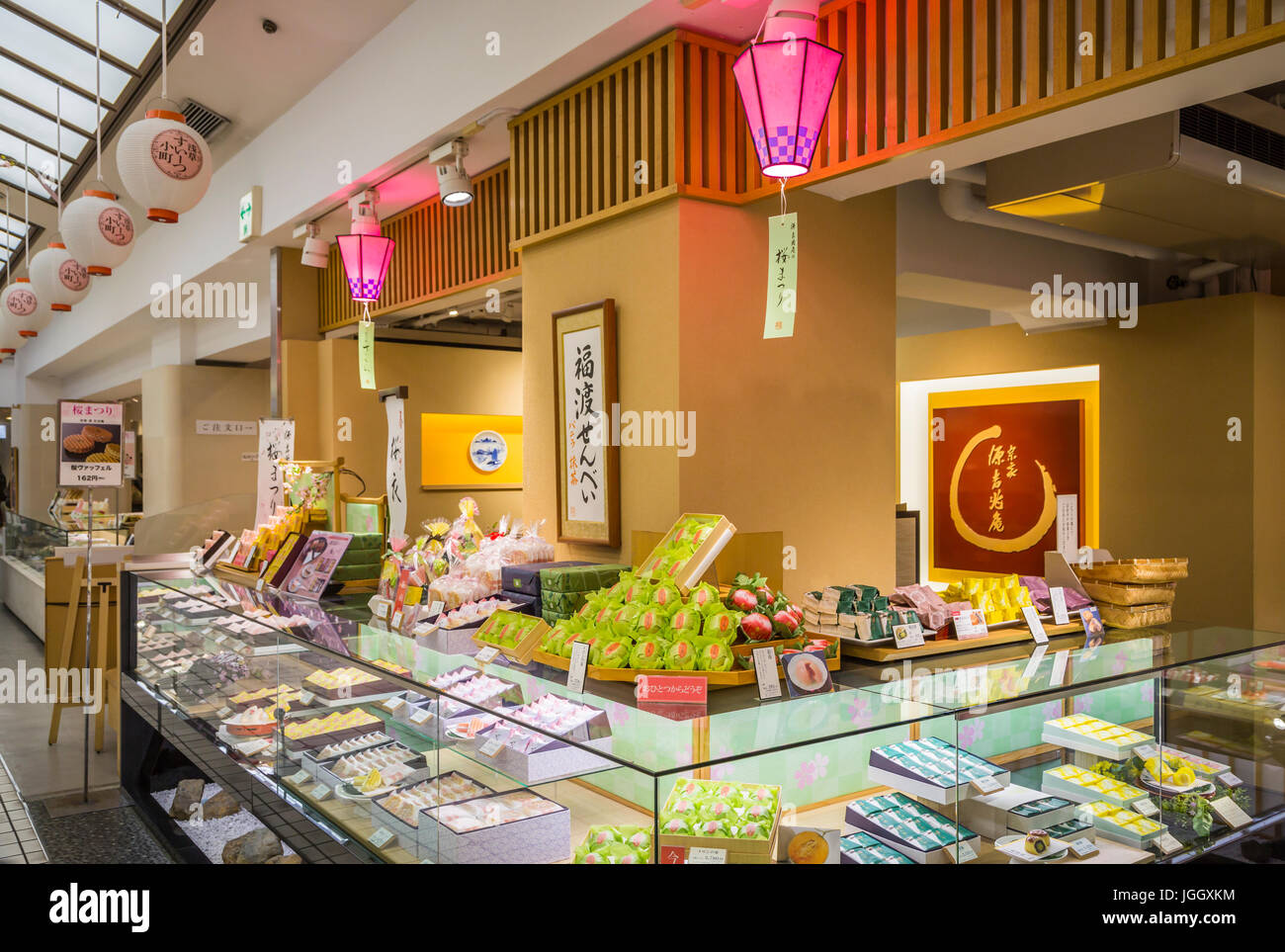 Japanese Store Interior High Resolution Stock Photography and Images ...