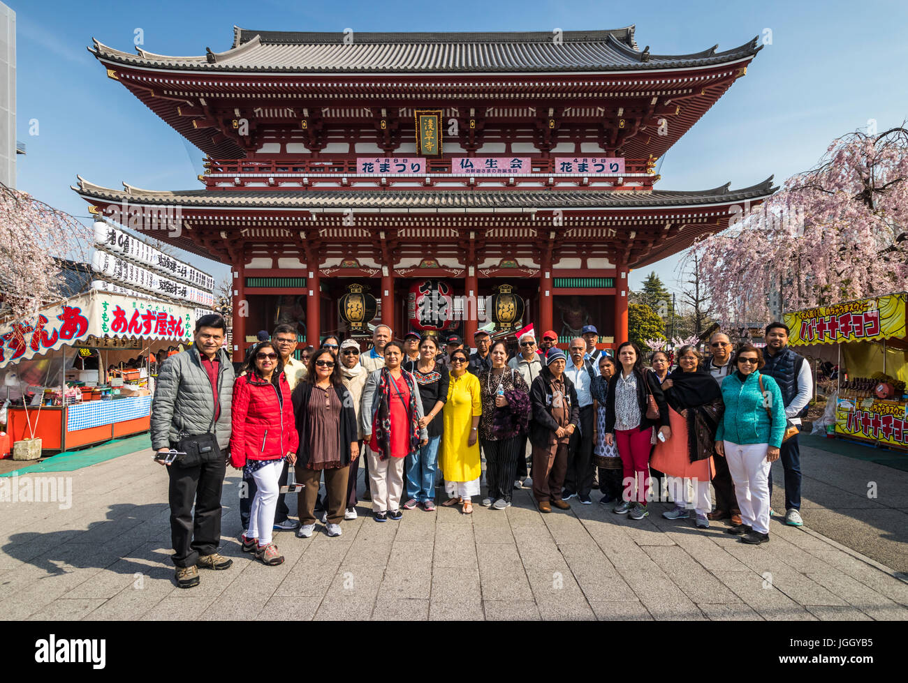 Pagoda traditional architecture sensoji hi-res stock photography and ...