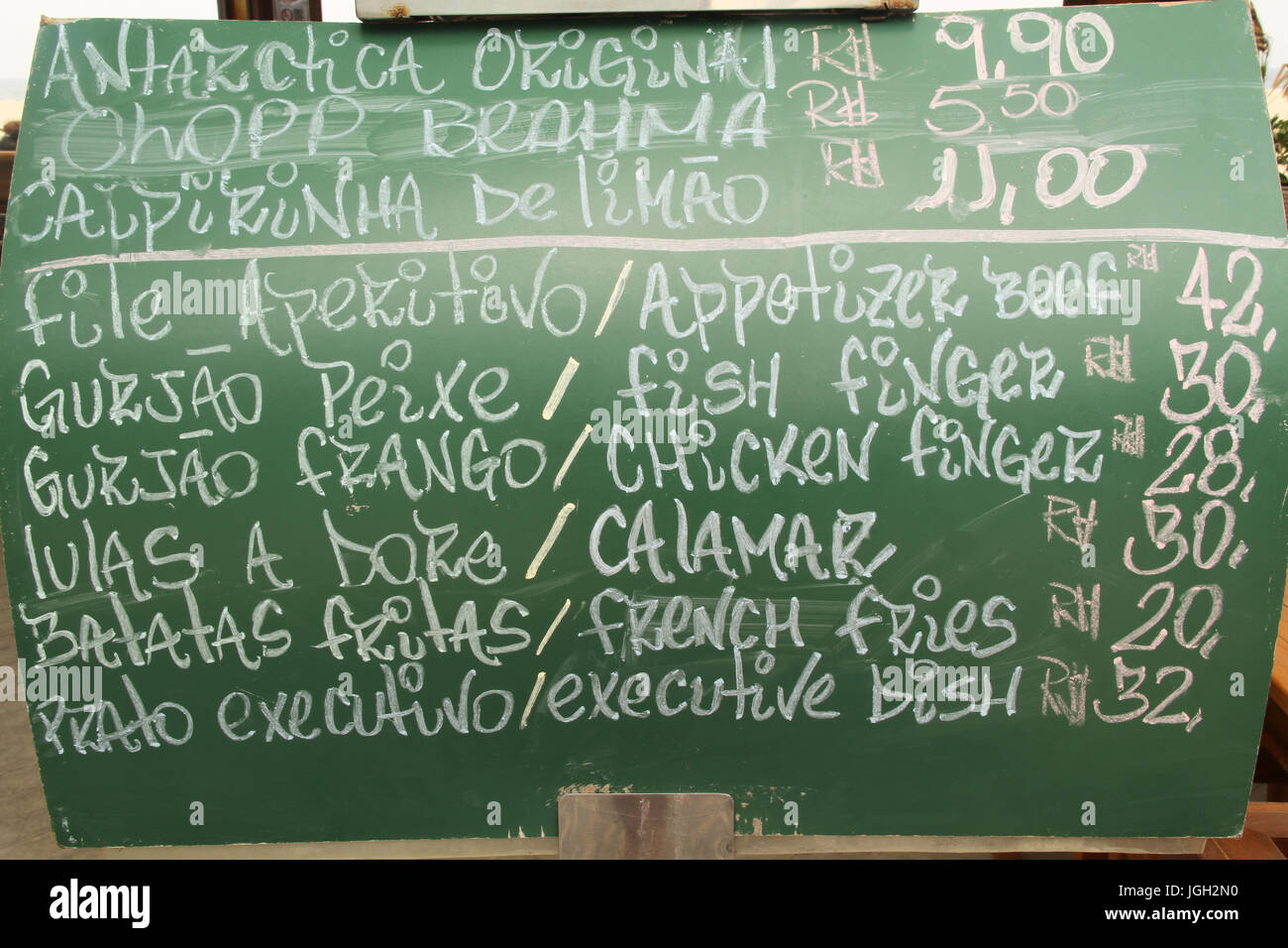 Brazil beach kiosk copacabana hi-res stock photography and images - Alamy