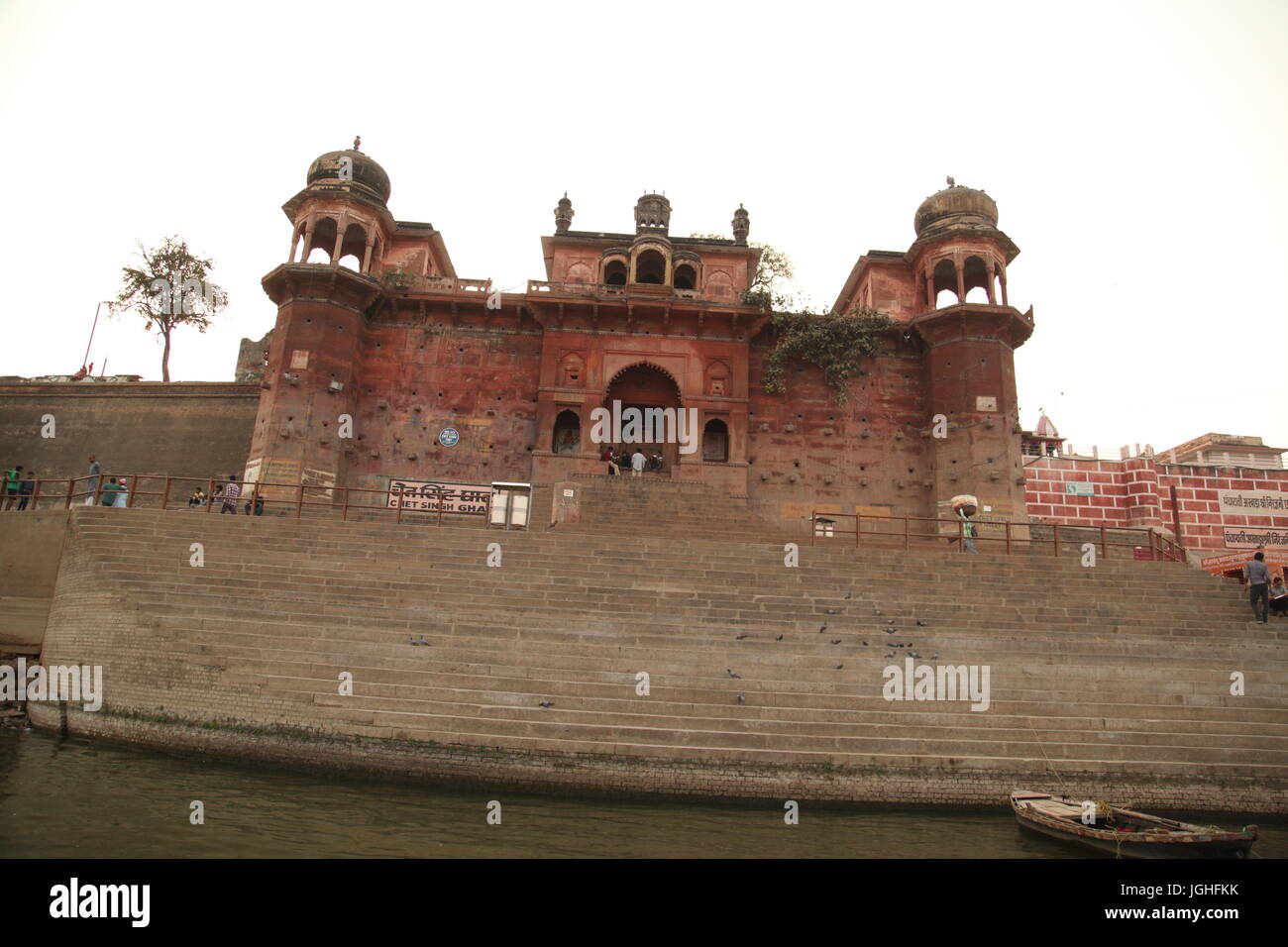 Varanasi ghat Ganges River Stock Photo - Alamy
