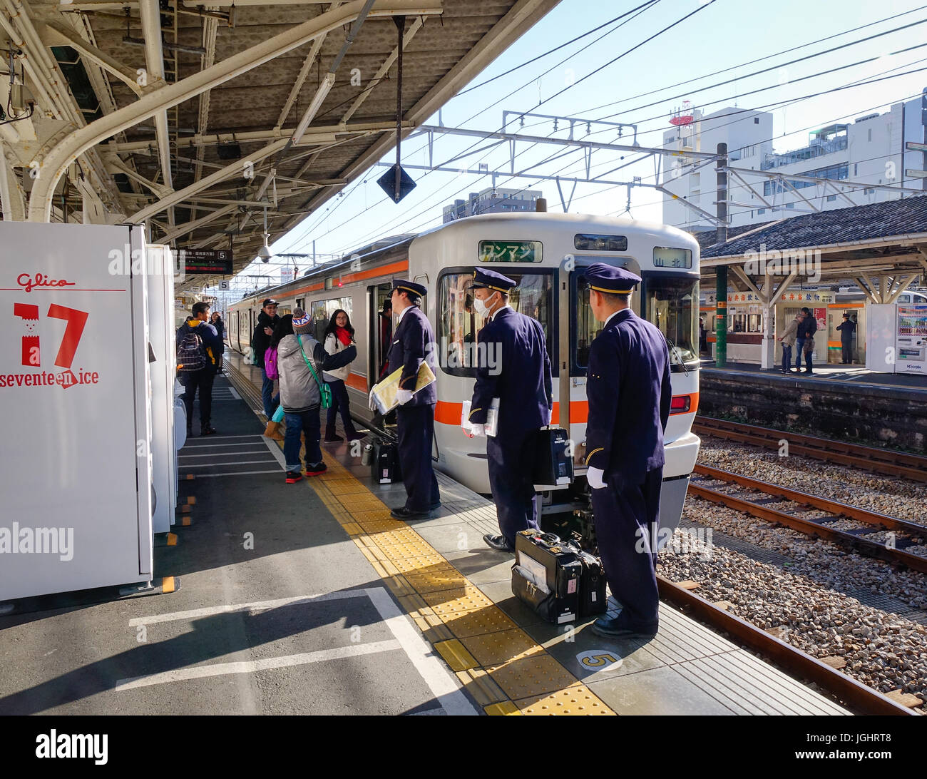 Tokyo, Japan - Jan 1, 2016. Staffs working at railway station in Tokyo ...