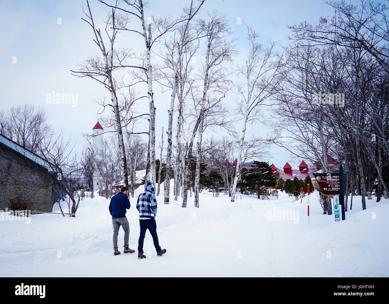 Yoichi nikka hi-res stock photography and images - Alamy