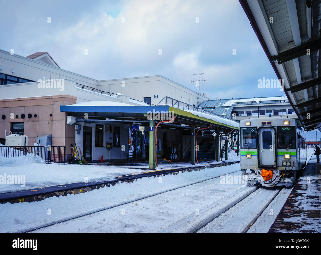 Yoichi, Japan - Feb 4, 2015. A train stopping at railway station in ...