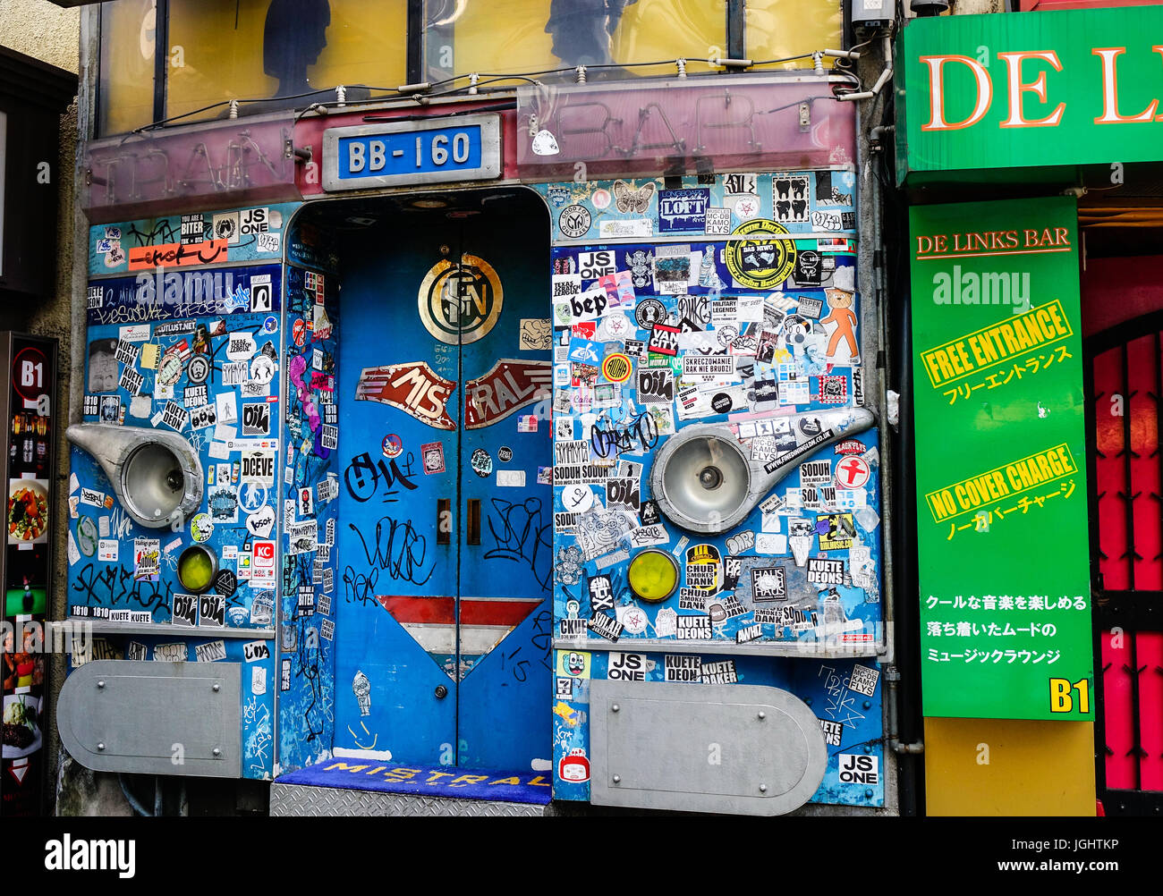 Tokyo, Japan - Jan 3, 2016. Colorful and funny entrance of restaurant ...