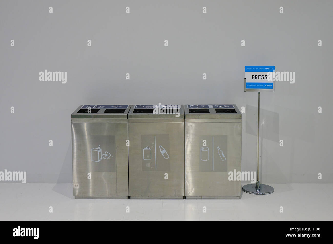 Tokyo, Japan - Dec 7, 2016. Metal recycle bins at Narita Airport in ...