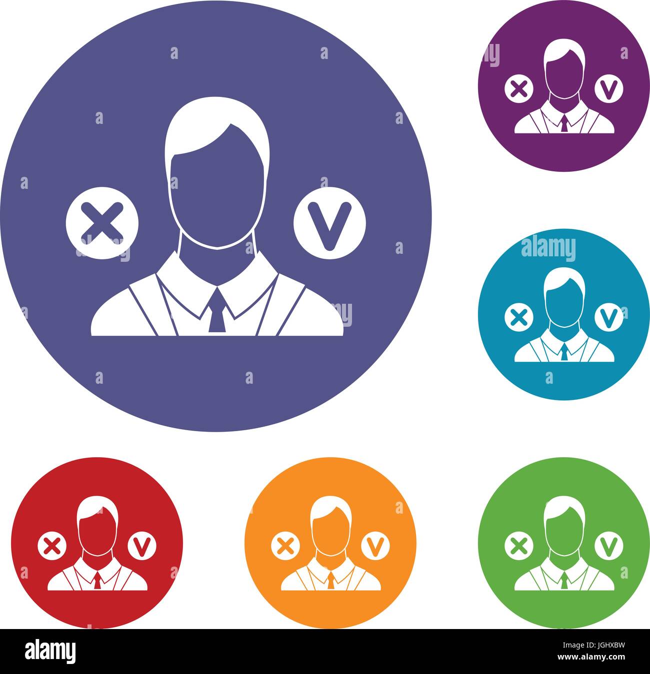 Selection icons set Stock Vector Image & Art - Alamy