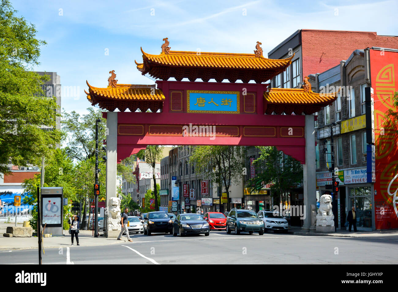 Paifang gate hi-res stock photography and images - Alamy