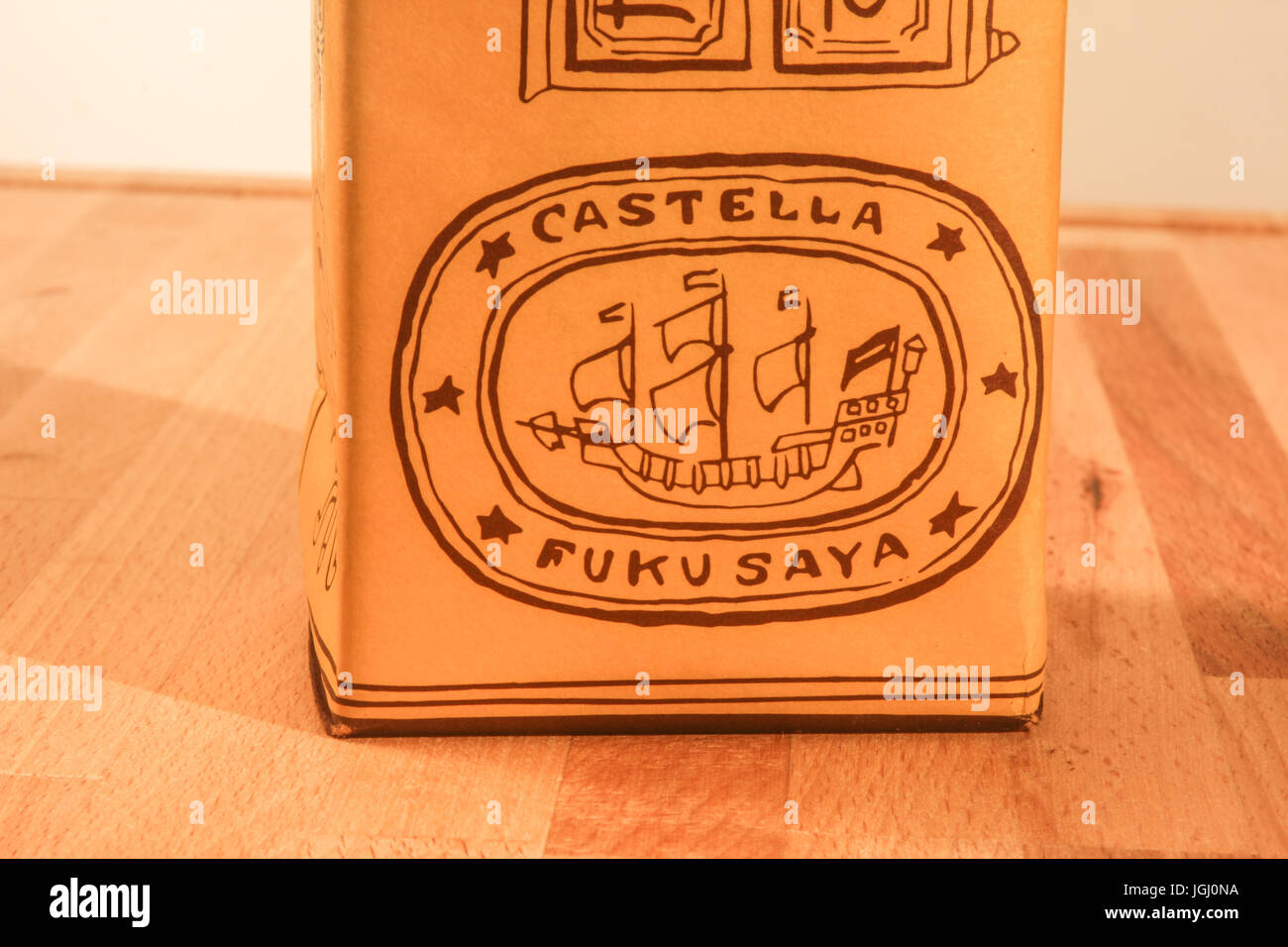 fukusaya castella cake Stock Photo - Alamy