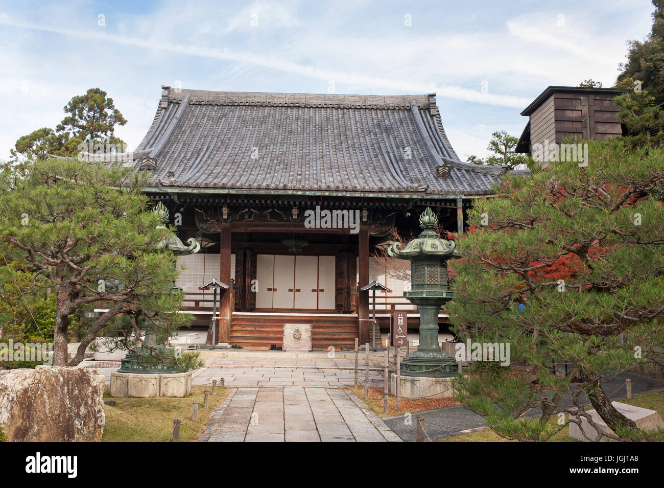 Shinran hi-res stock photography and images - Alamy