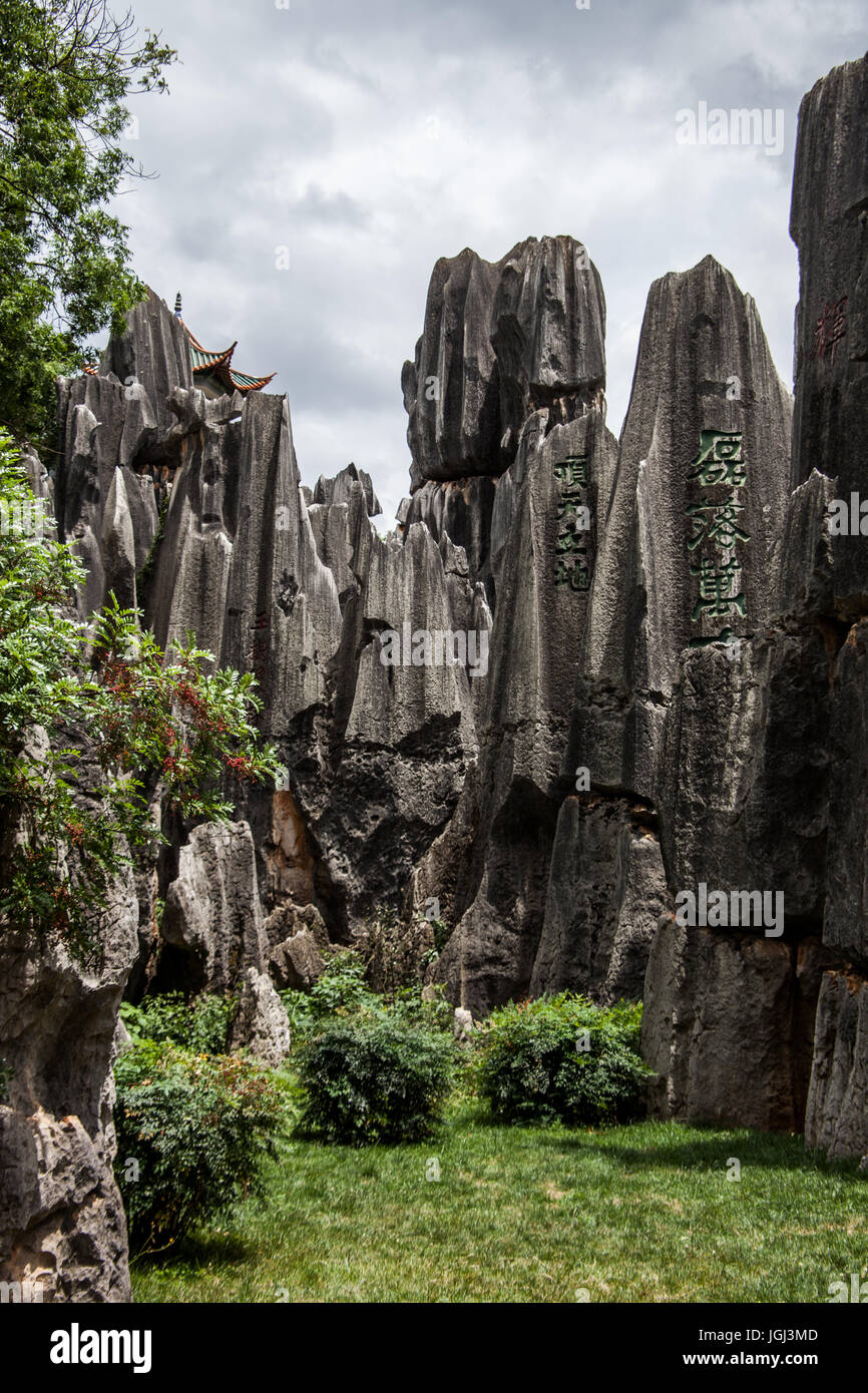 Kunming hi-res stock photography and images - Alamy