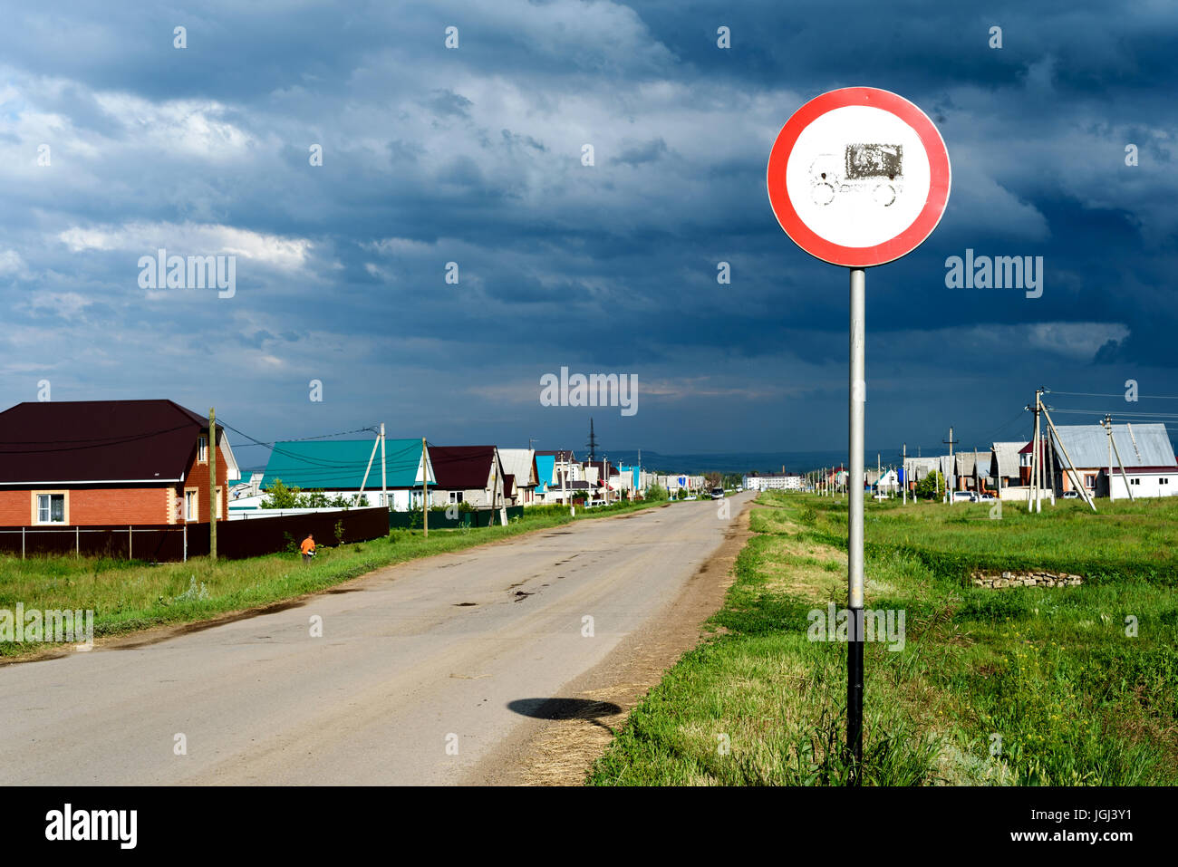 Russian road hi-res stock photography and images - Alamy