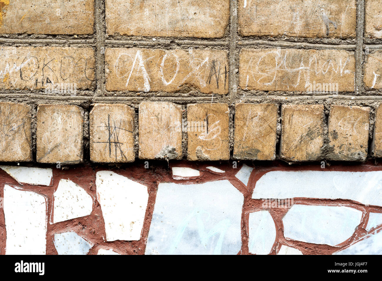 Crazy brickwork hi-res stock photography and images - Alamy