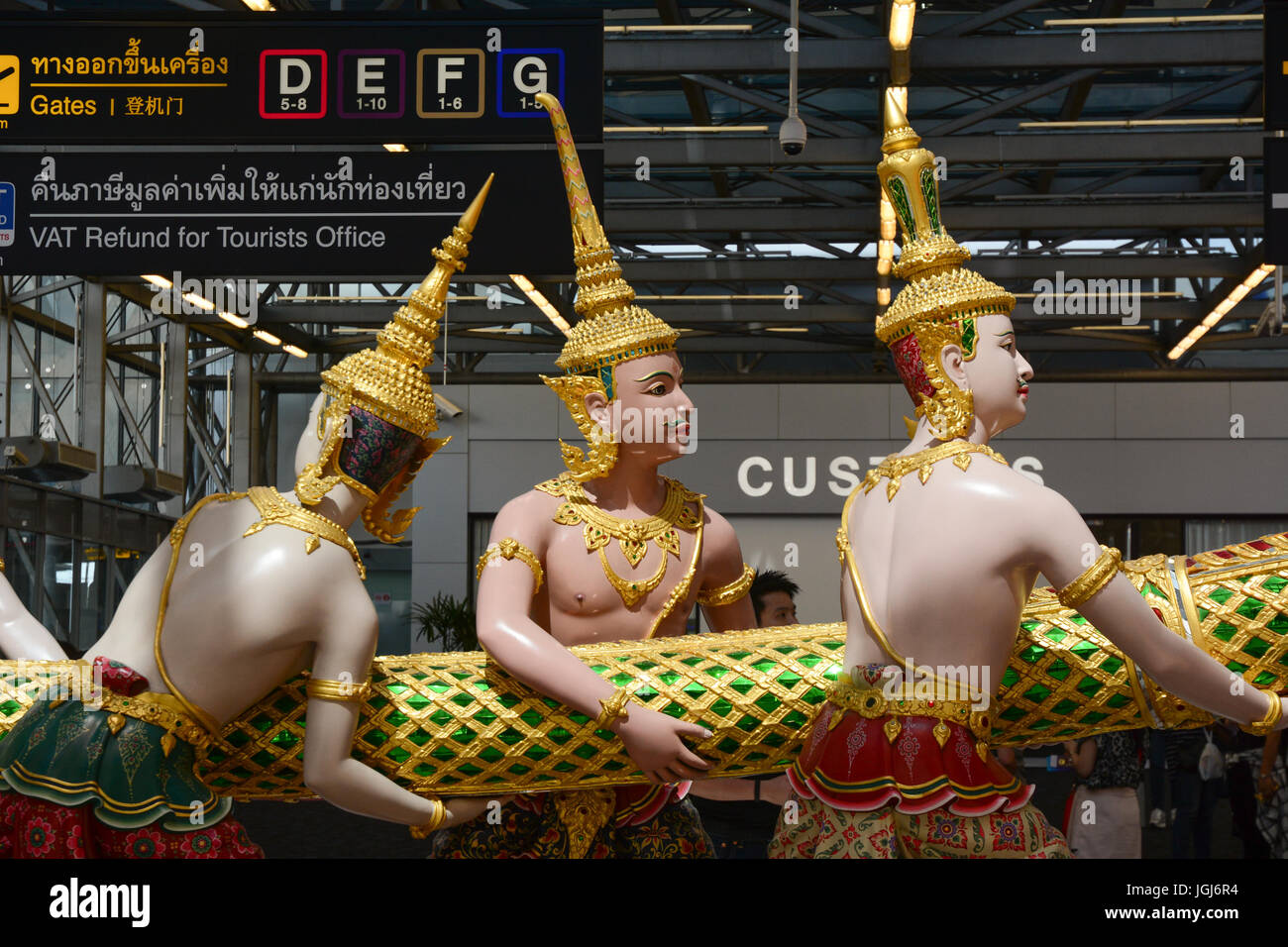 Samudra manthan hi-res stock photography and images - Alamy