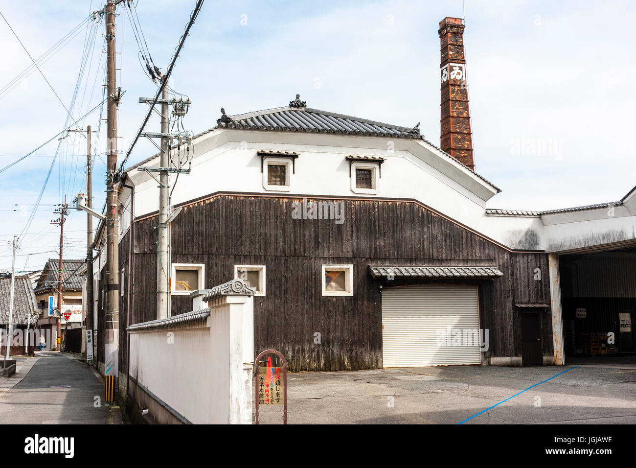 Rural Japanese town, Tatsuno. Traditional dark wooden and white plaster ...