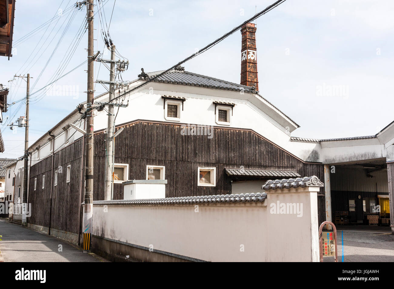 Rural japanese town hi-res stock photography and images - Alamy