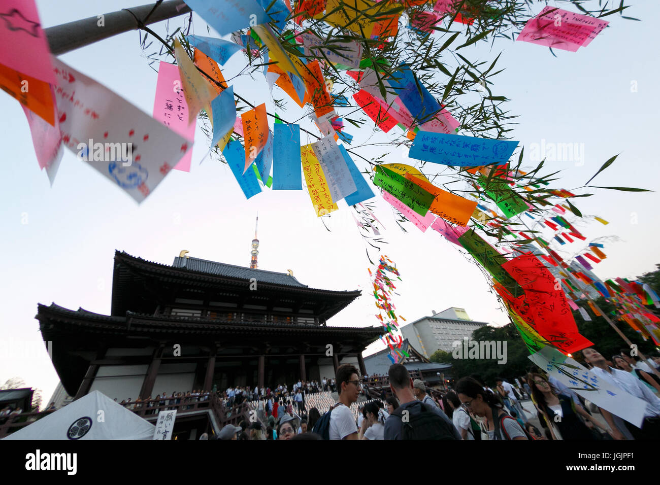 Tokyo, Japan. 7th Jul, 2017. Colorful paper strips (Tanzaku) hang on ...
