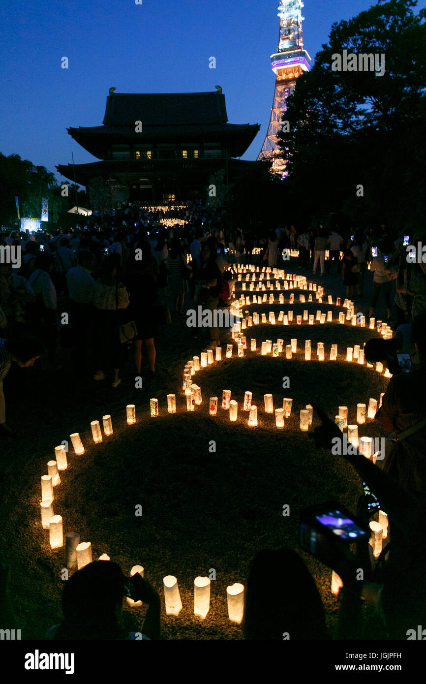 Tokyo, Japan. 7th Jul, 2017. Lanterns on display during the Tanabata ...