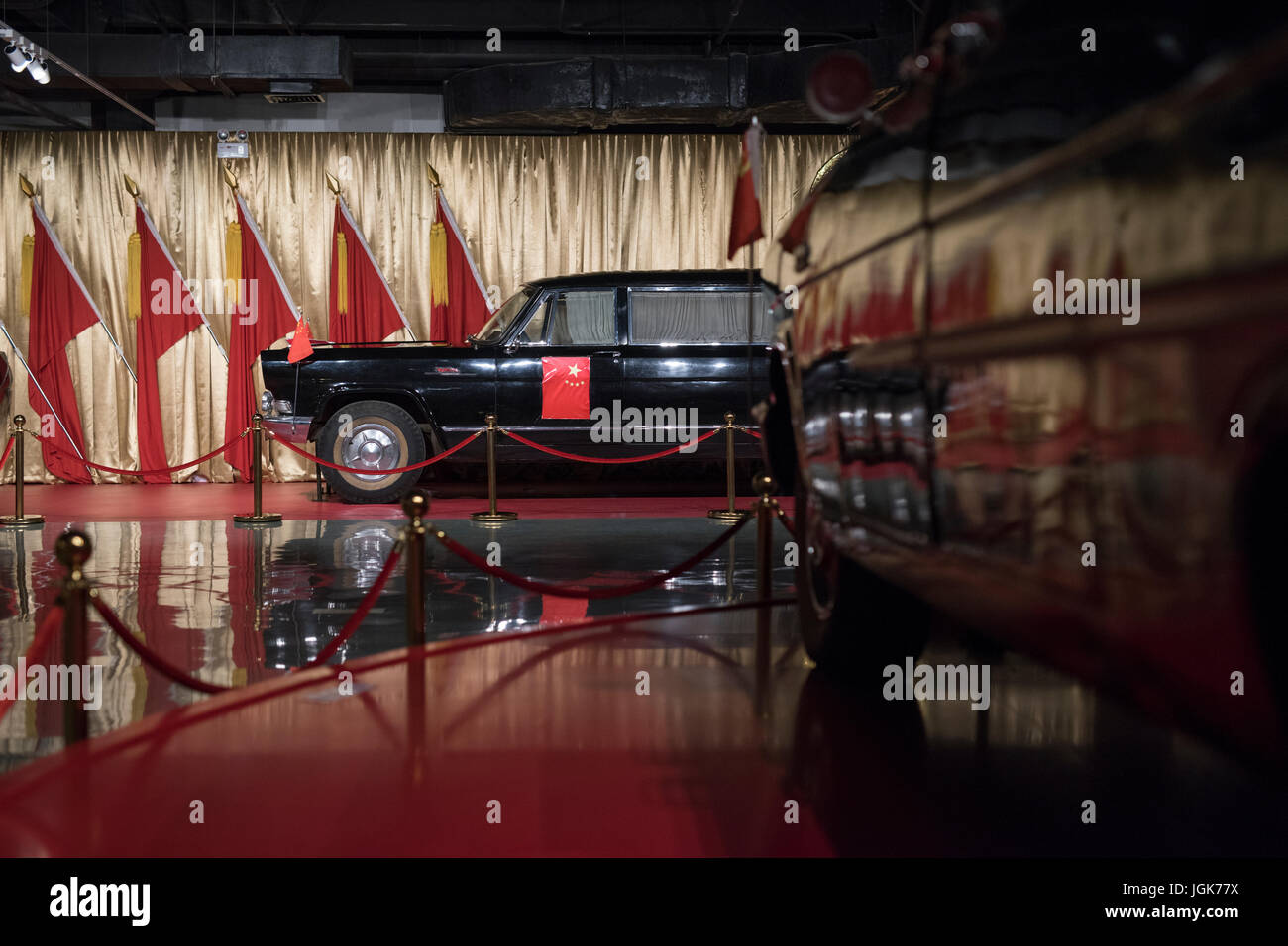Luo Wenyou's car exhibition in Beijing Stock Photo - Alamy