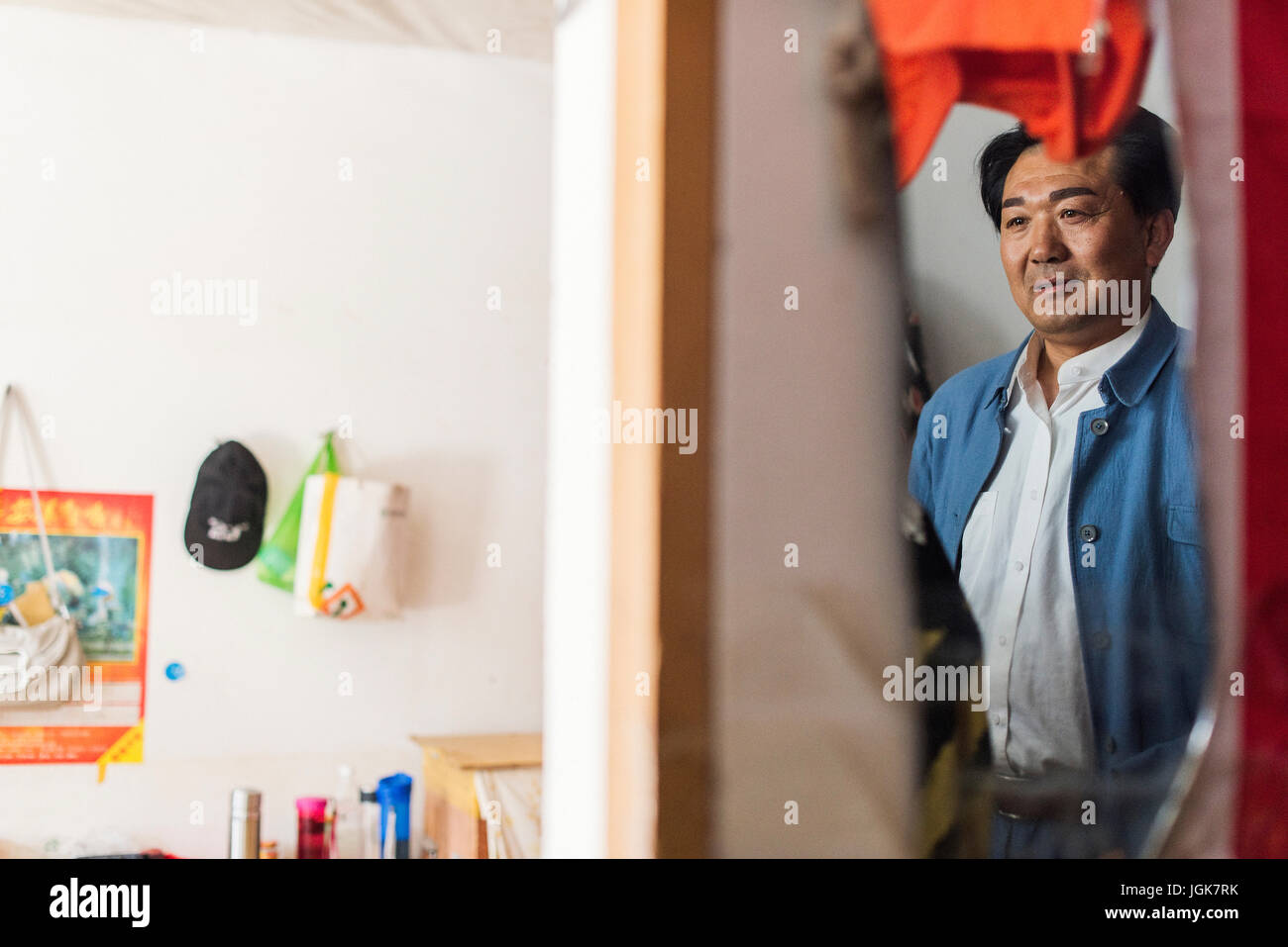 Detail from Yan'an Stock Photo - Alamy