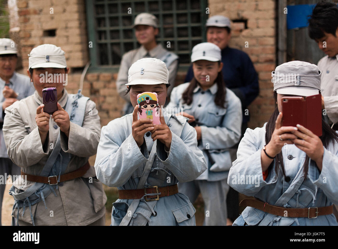 Detail from Yan'an Stock Photo - Alamy