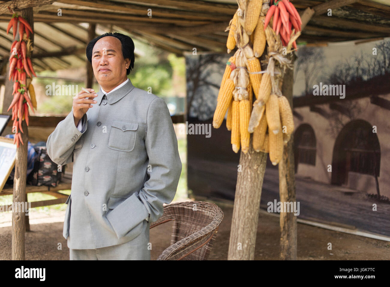 Detail from Yan'an Stock Photo - Alamy