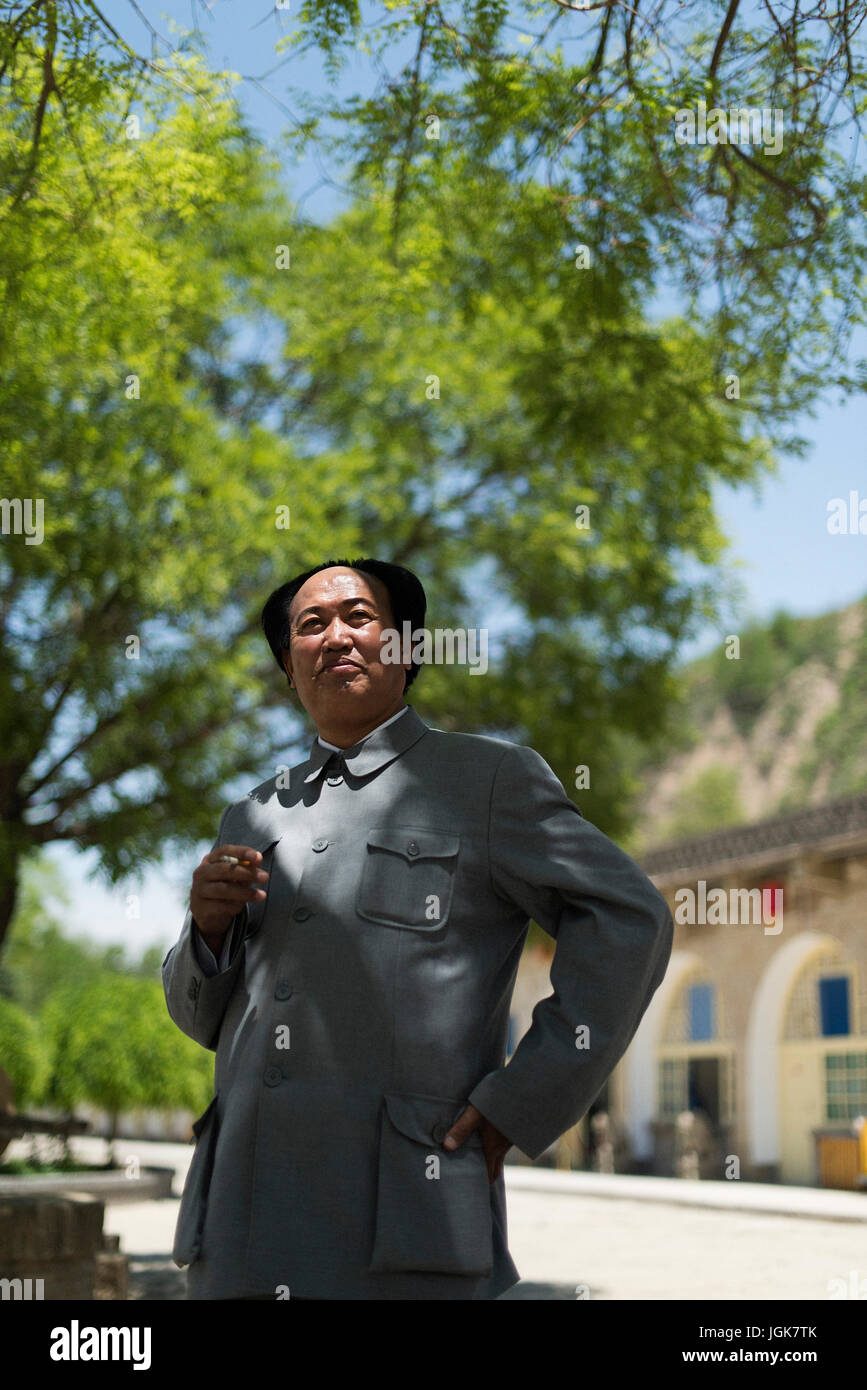 Detail from Yan'an Stock Photo - Alamy