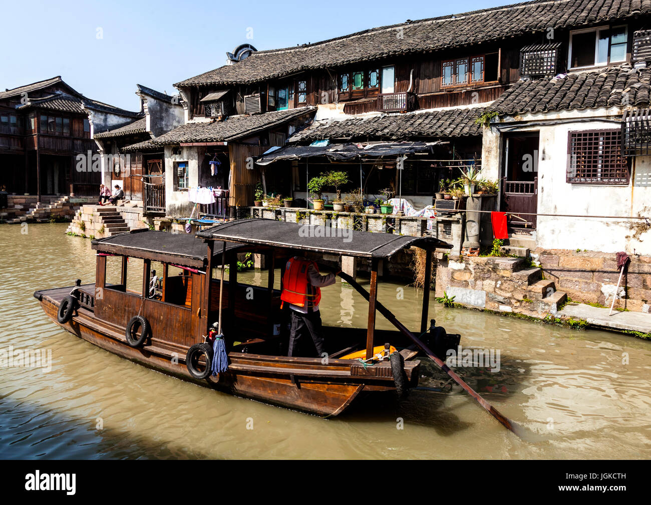 Yaoluchuan a boat propelled by a single sculling oar hi-res stock ...