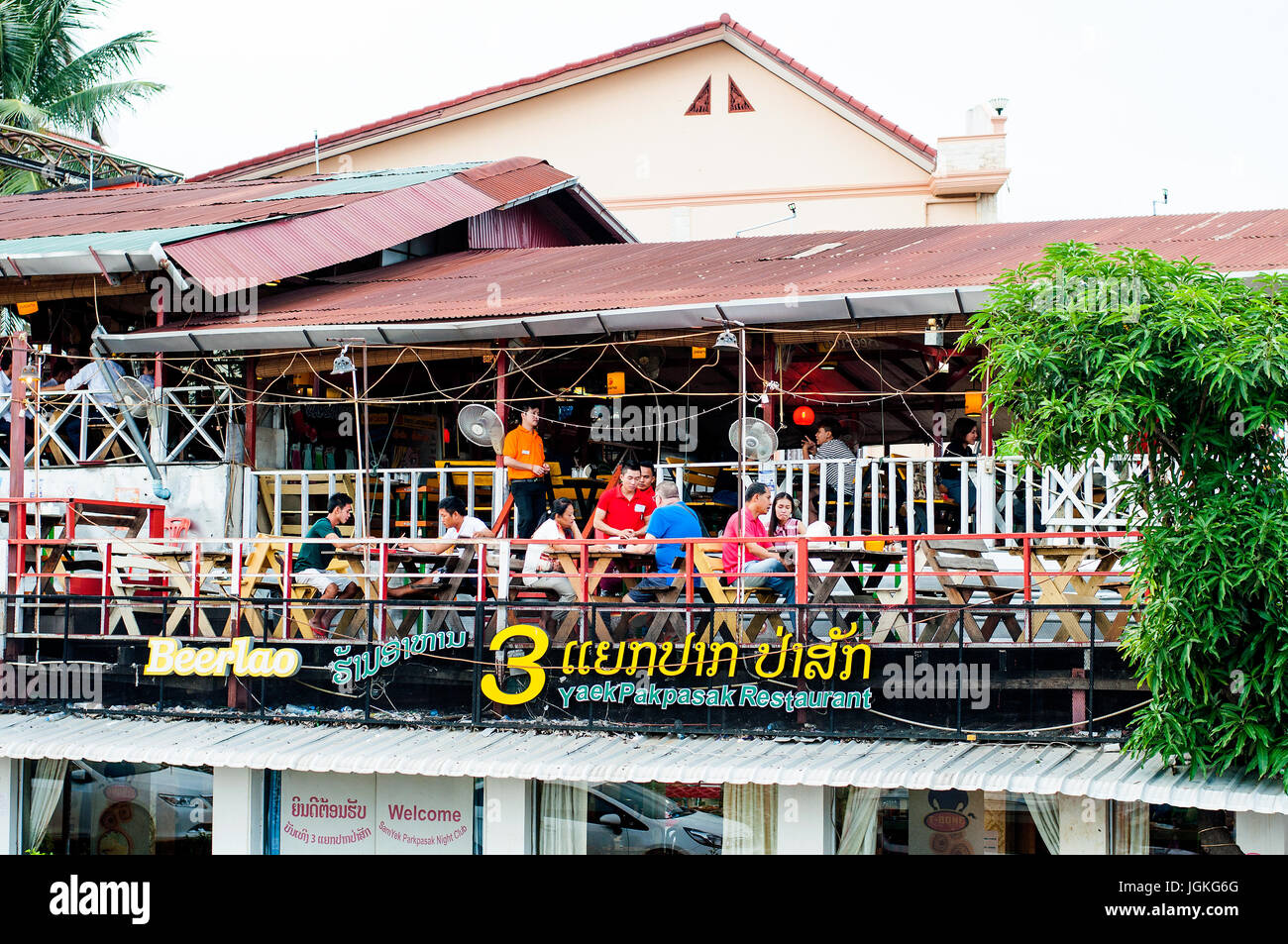 Patronised hi-res stock photography and images - Alamy