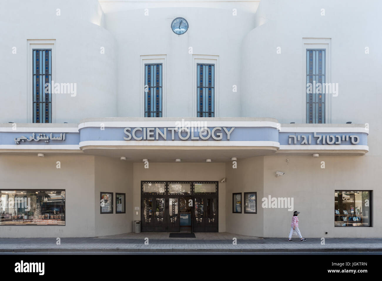 Scientology in Israel Stock Photo - Alamy