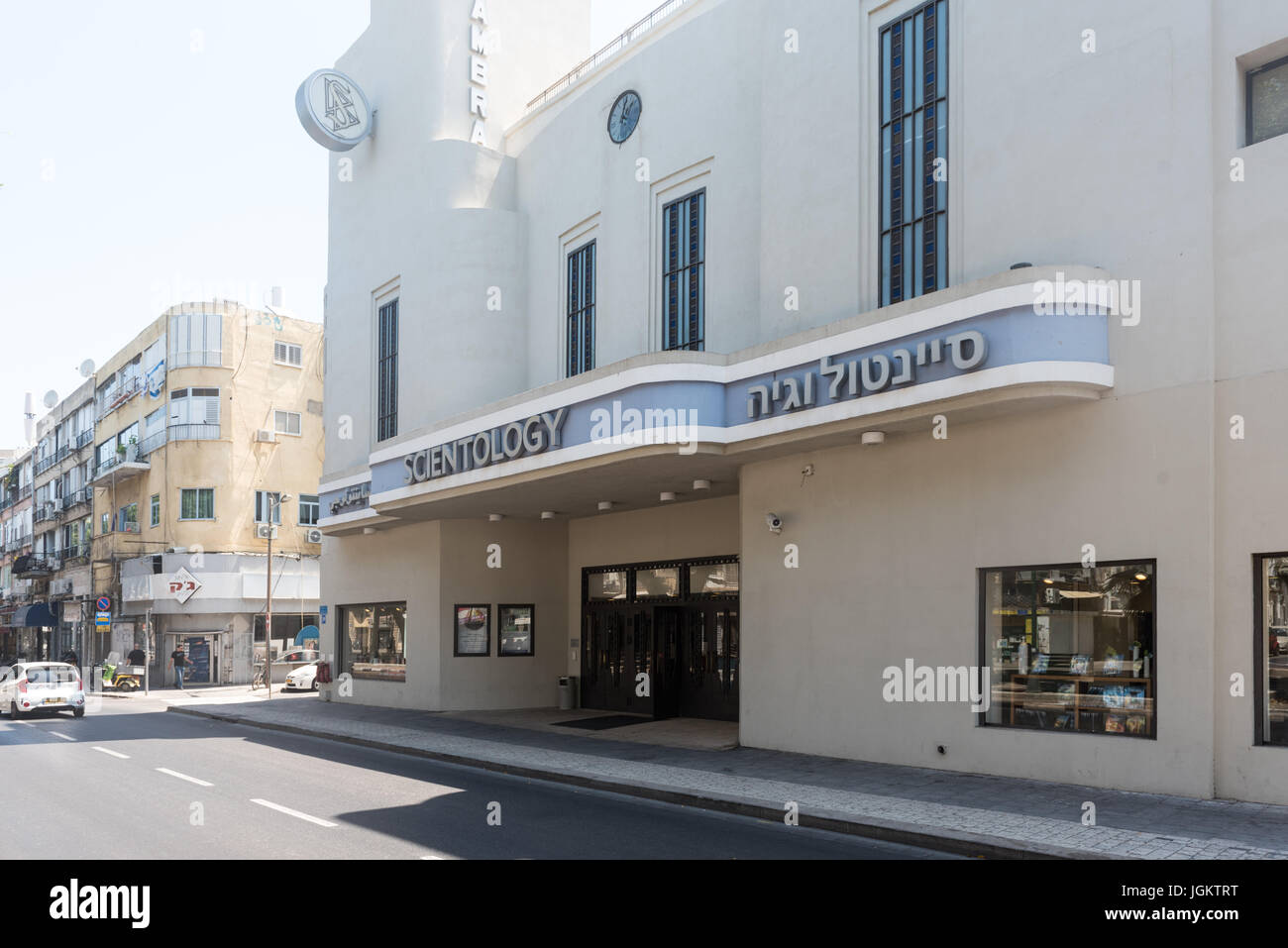 Scientology in Israel Stock Photo - Alamy