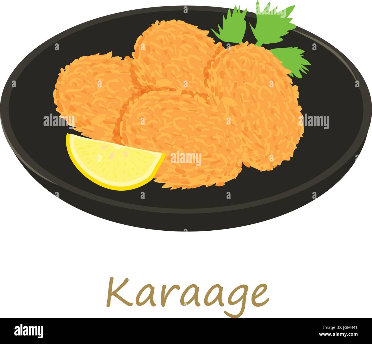 Karaage icon, cartoon style Stock Vector Image & Art - Alamy