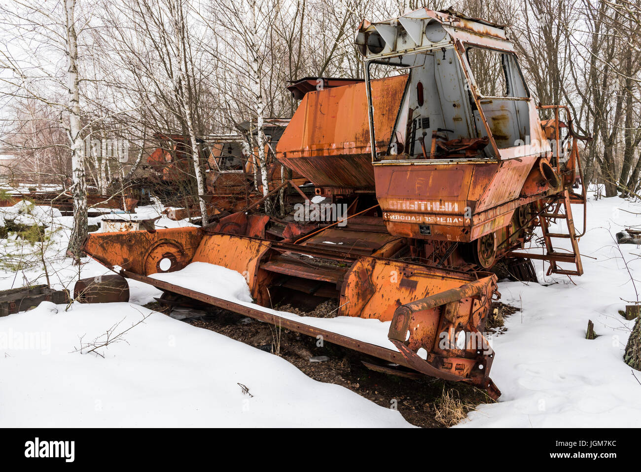 Rusty metal threshers in Chernobyl in the Exclusion zone in the Ukraine ...